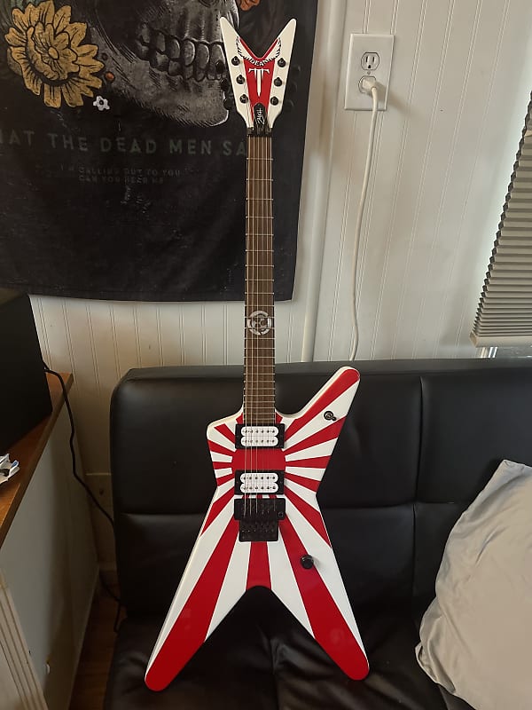 Matt Heafy Dean Rising Sun | Reverb