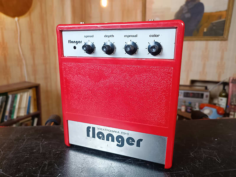 Flanger ELEKTRONIKA PE-11 USSR effect guitar pedal | Reverb UK