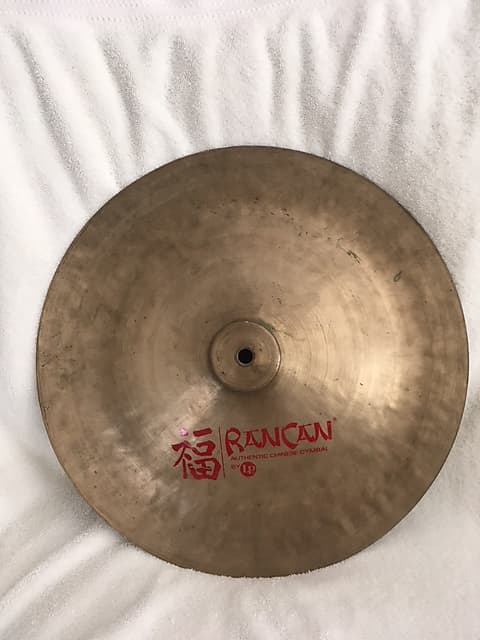 Latin Percussion Rancan Chinese Cymbal 1988 - Bronze with Red | Reverb