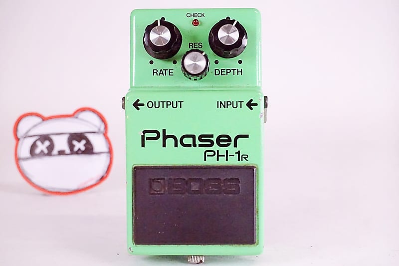 Boss PH-1R Phaser | 1980 Silver Screw (Made in | Reverb Australia