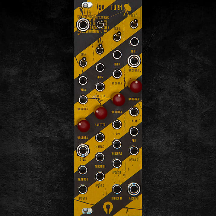 PARATEK "SATURN" exclusive "Deconstruction yard" design | Reverb