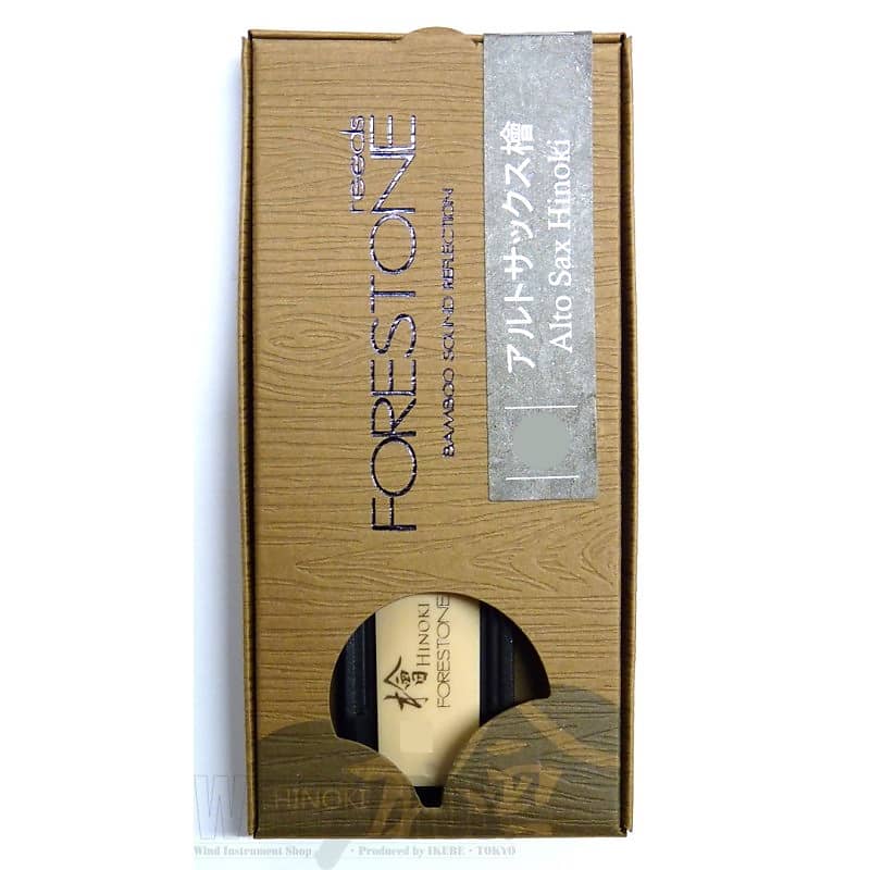 FORESTONE Forestone Hinoki (Japanese Cypress) Alto Saxophone | Reverb