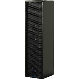 GRUND AUDIO LC-5™. Column Line Array Speaker System. GAD. | Reverb