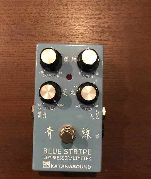 Katana sound Blue stripe compressor/limitor pedal | Reverb