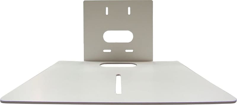 Large Camera Wall Mount (White | Reverb