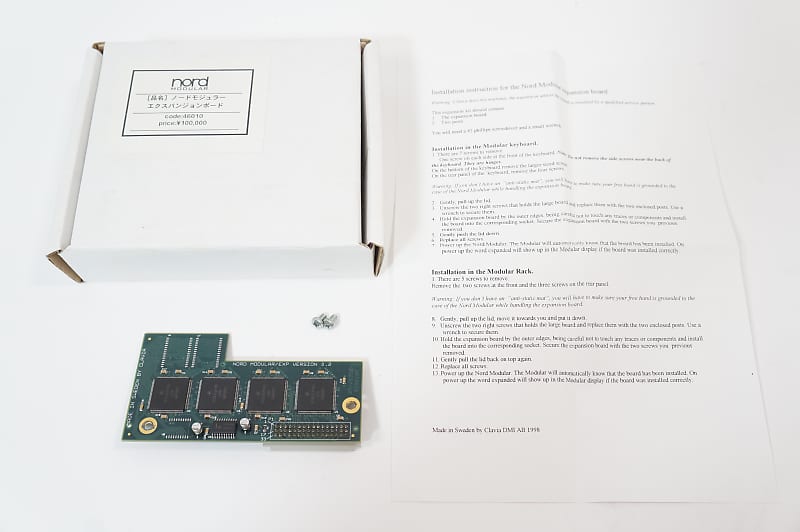 Clavia Nord Modular G1 Expansion Board for Nord Modular | Reverb