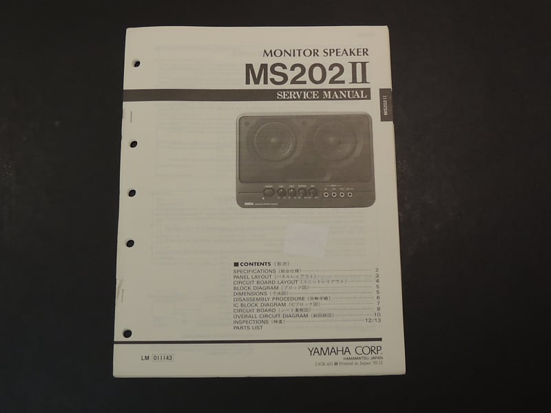 Yamaha MS202 II Service Manual [Three Wave Music] | Reverb