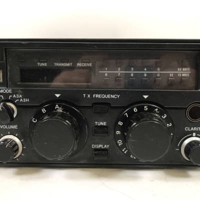 Icom IC-M700 Marine Radio HF SSB | Reverb