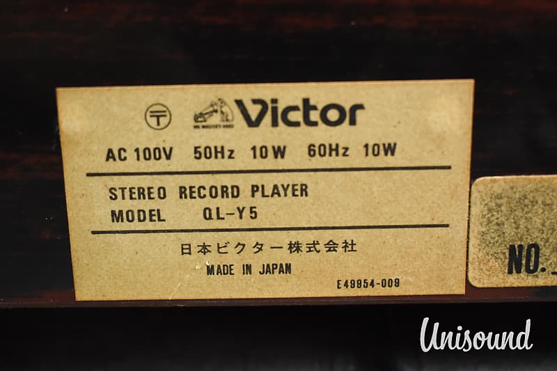 Victor QL-Y5 Direct Drive Turntable System In Very Good | Reverb