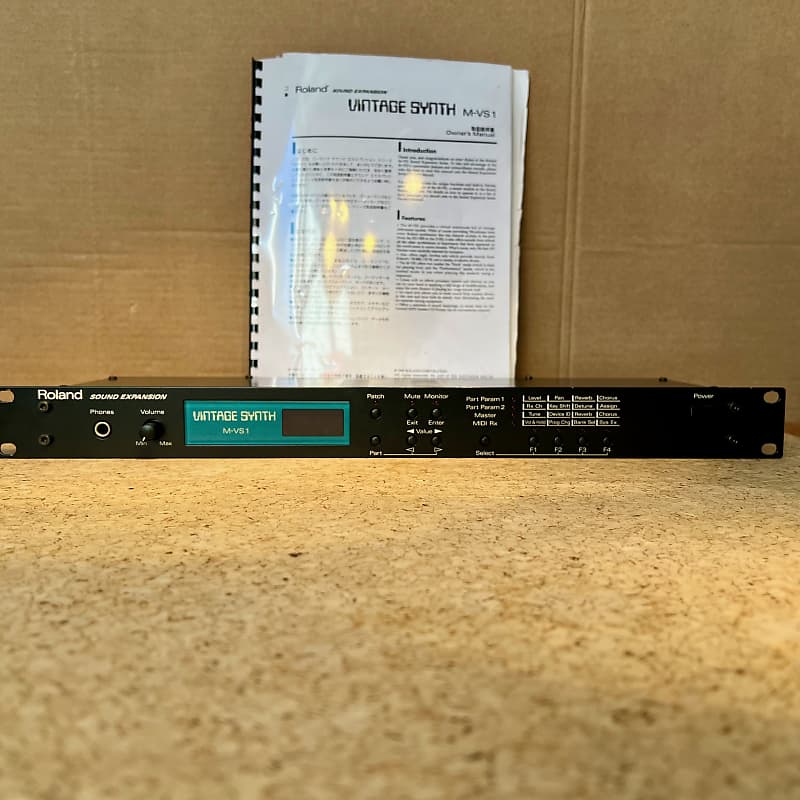 Roland RARE Vintage Synth Rack M VS-1 | Reverb