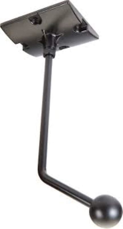 JBL MTC-29CM Ceiling Mount for Control 29 | Reverb