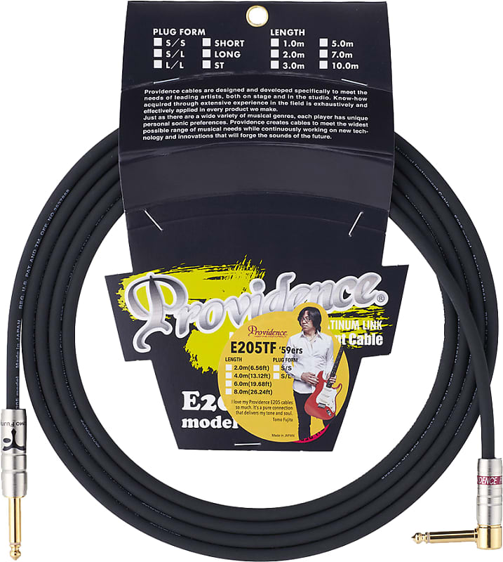 Prov ID Ence E205 Tomo Fujita 8 0 M S/L | Reverb