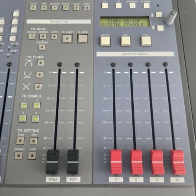 Otari DB-16P Digital Audio Mischpult / Mixer / Mixing Console | Reverb