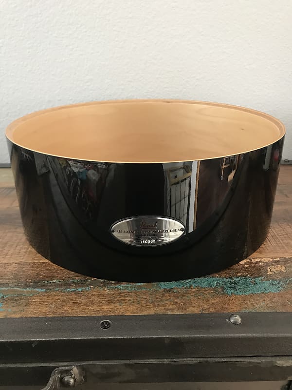 Pearl Maple Free Floating Shell 3rd Generation Piano Black | Reverb