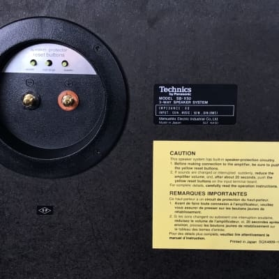 Technics SB-X50 3-Way Speaker System (Pair) | Reverb