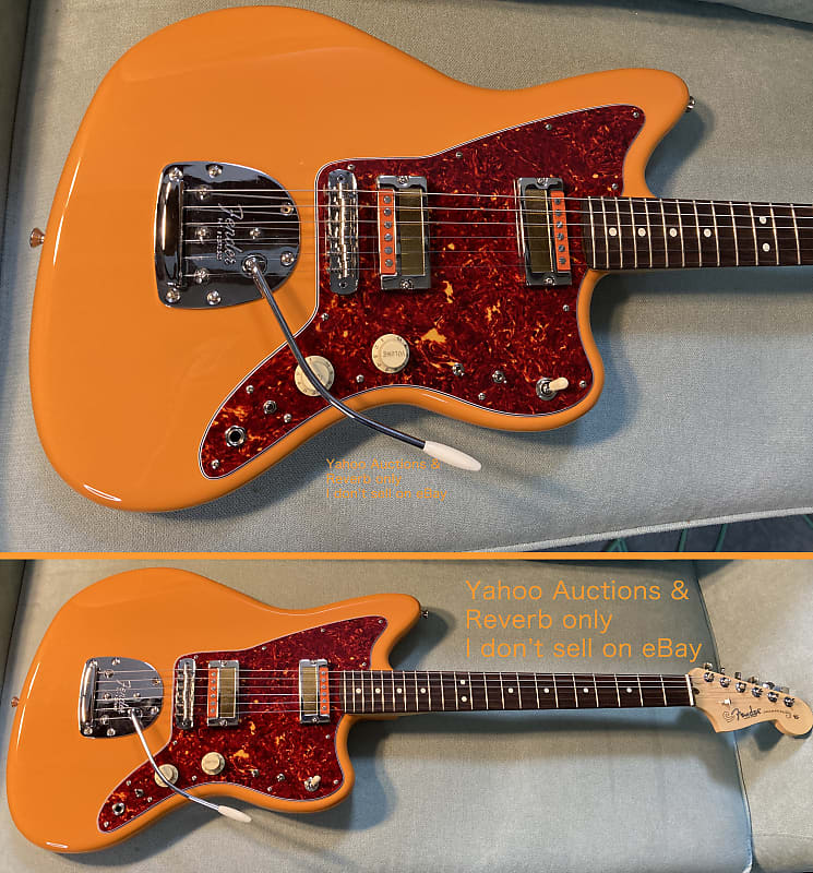 Fender Jazzmaster American Professional Neck Curtis Novak | Reverb