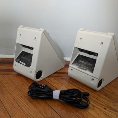 Advent AV570 Studio Monitor Pair White Powered Speakers | Reverb