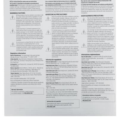 6-Pack Bose DM5CRI DesignMax DM5C Ceiling Speaker | Reverb