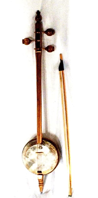 Quality 3 Courses Sufi Rebab Rabab W/ Bag rb1 | Reverb Deutschland