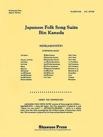 Japanese Folk Song Suite Score & Parts | Reverb