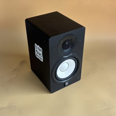 Yamaha HS5 5" Powered Studio Monitor (Single) 2015 - Present | Reverb