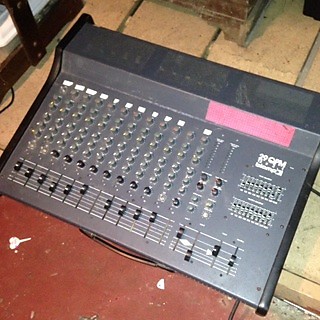 Biamp 29 QPM Project | Reverb