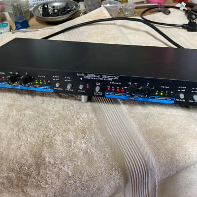 Rocktron Hush IIcx | Reverb