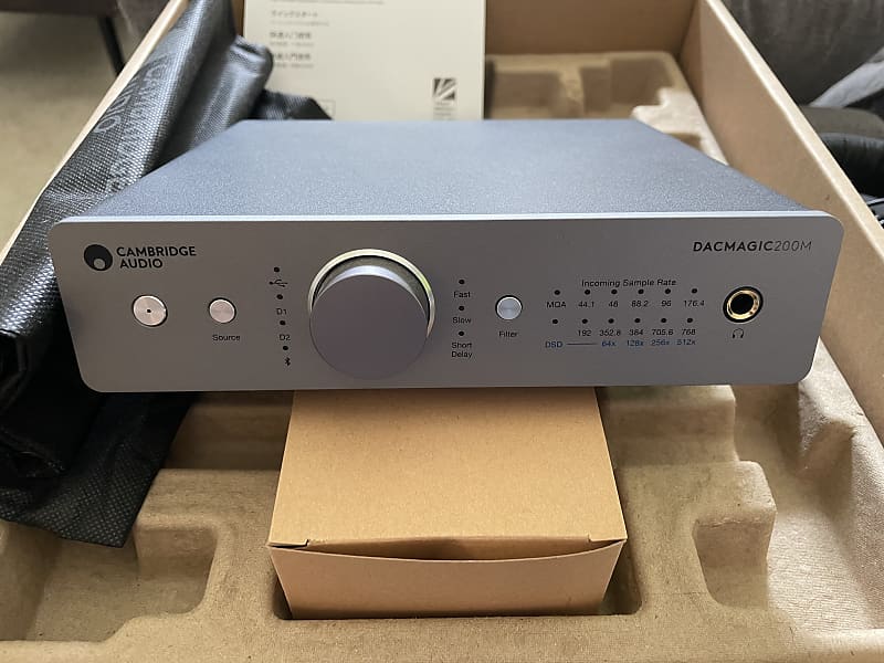 Cambridge Audio DACMAGIC 200M - Gray | Reverb