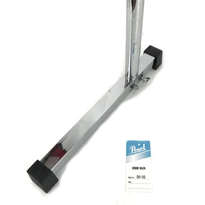Pearl Rack DR-50 | Reverb