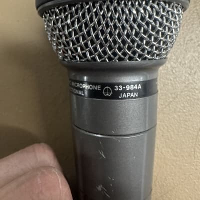 Realistic Highball Microphone MIJ japan | Reverb