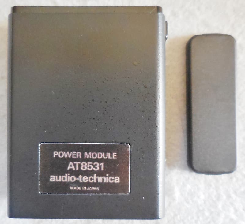 Audio Technica AT8531B AT-8531 In-Line Power Module - New | Reverb