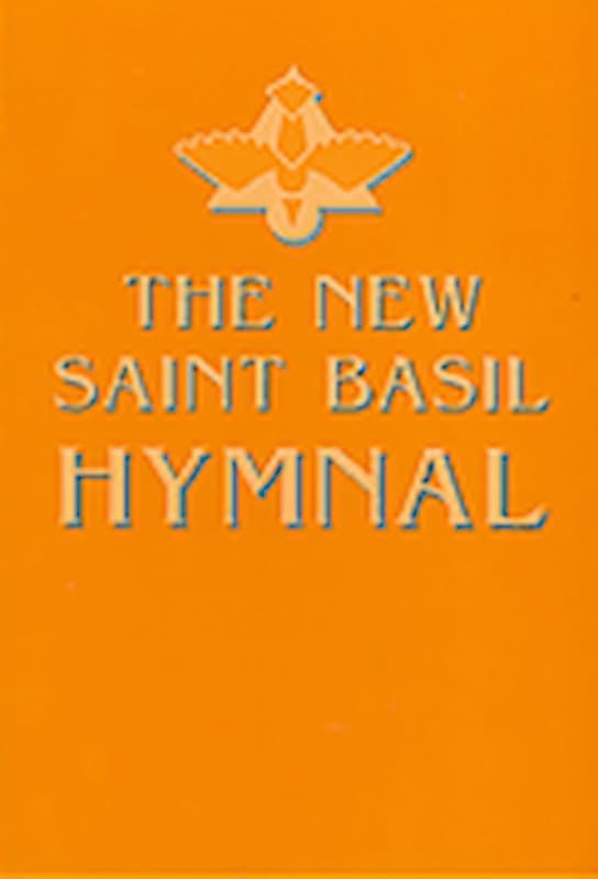 The New Saint Basil Hymnal | Reverb