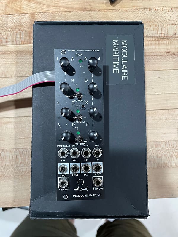 Modulaire Maritime ENA Quad Envelope Generator | Reverb