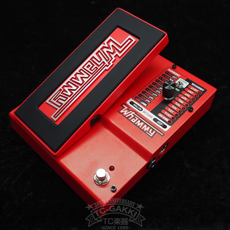 2021 DigiTech WH-5 Whammy 5 | Reverb Australia