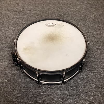 Pearl Ultracast 14x5 Snare Drum - Cast Aluminum | Reverb