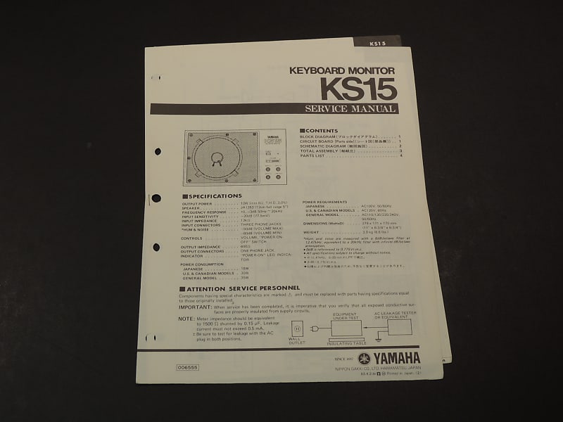Yamaha KS15 Service Manual [Three Wave Music] | Reverb