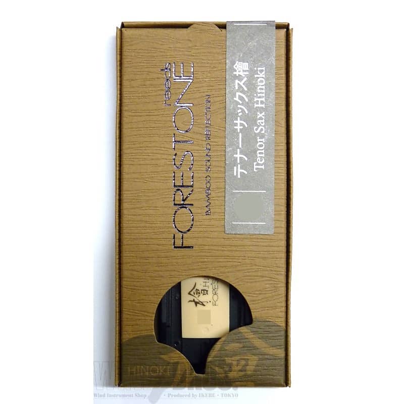 FORESTONE Forestone Hinoki (Cypress) Tenor Saxophone Reed | Reverb