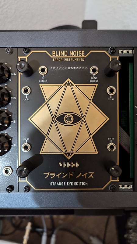 Error Instruments Blind Noise Experimental Oscilator | Reverb