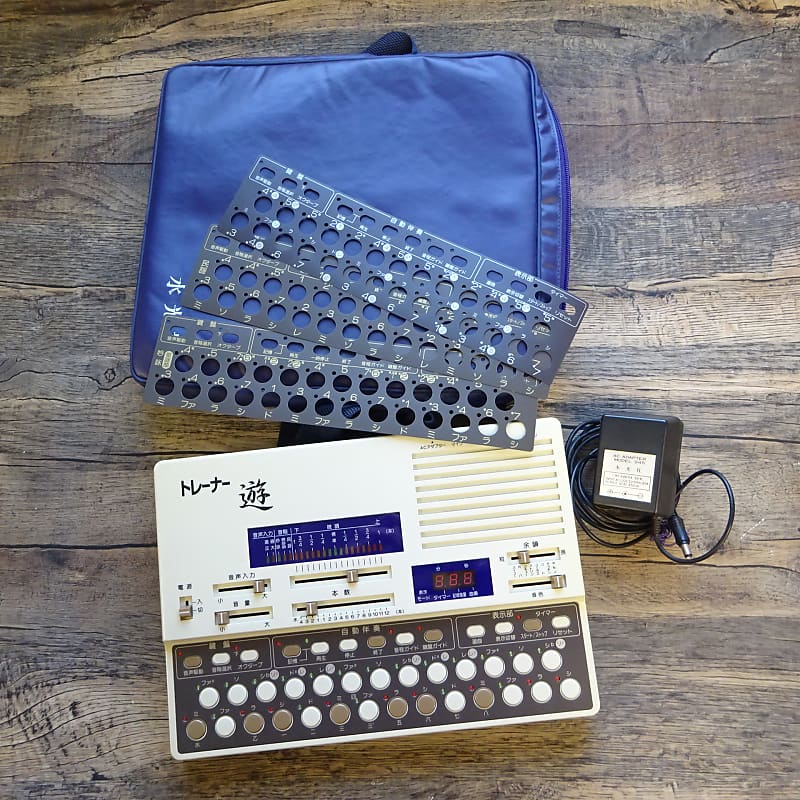 Suiko VS-1 Koto Synthesizer w/ Original Bag & AC | Reverb Australia