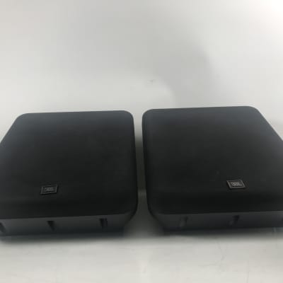 JBL 8320 Cinema Surround Speaker Pair | Reverb