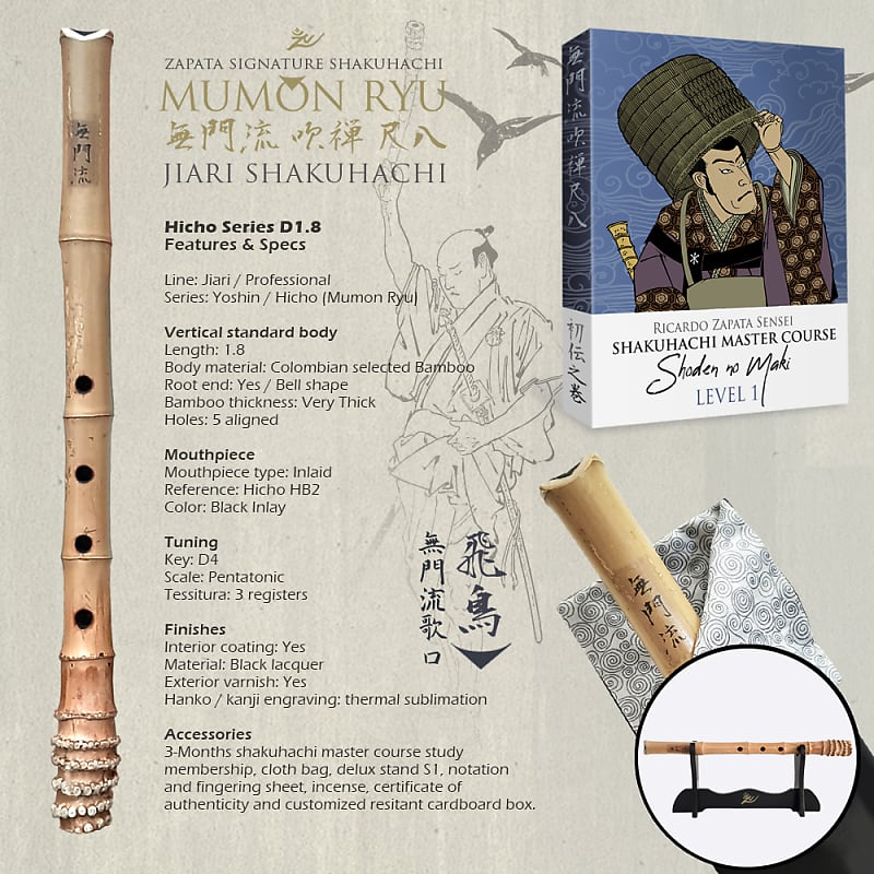 1.8 key of D4 Mumon Ryu Hicho Series Jiari Shakuhachi | Reverb