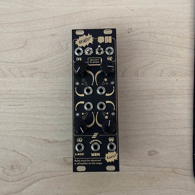 EAR Modular Boxing | Reverb