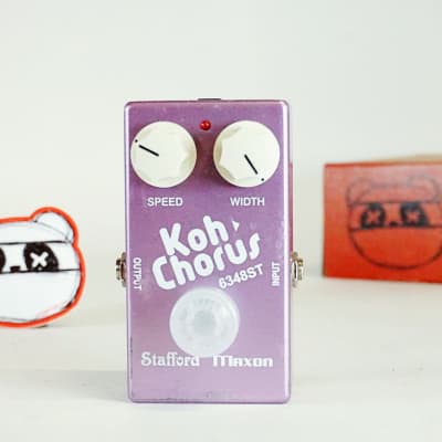 Maxon PDD1 DCP Delay | Reverb