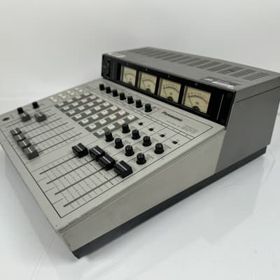 Panasonic AU-MX50 4-Channel Audio Mixer | Reverb