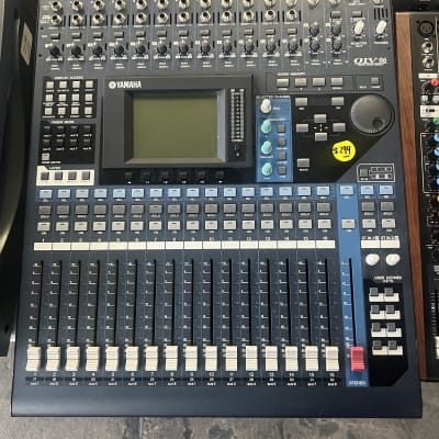 Yamaha O1V Digital Mixer | Reverb