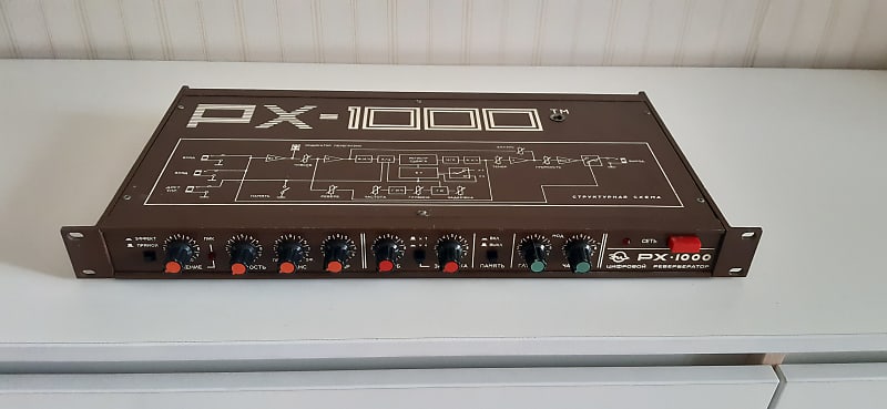 Estradin px1000 | Reverb