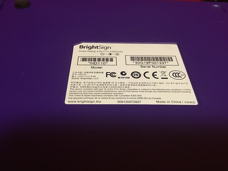 Bright Sign HD110 | Reverb