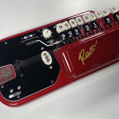 Taisho Goto Japanese Peacock Harp SUZUKI RAN Electric w/New | Reverb