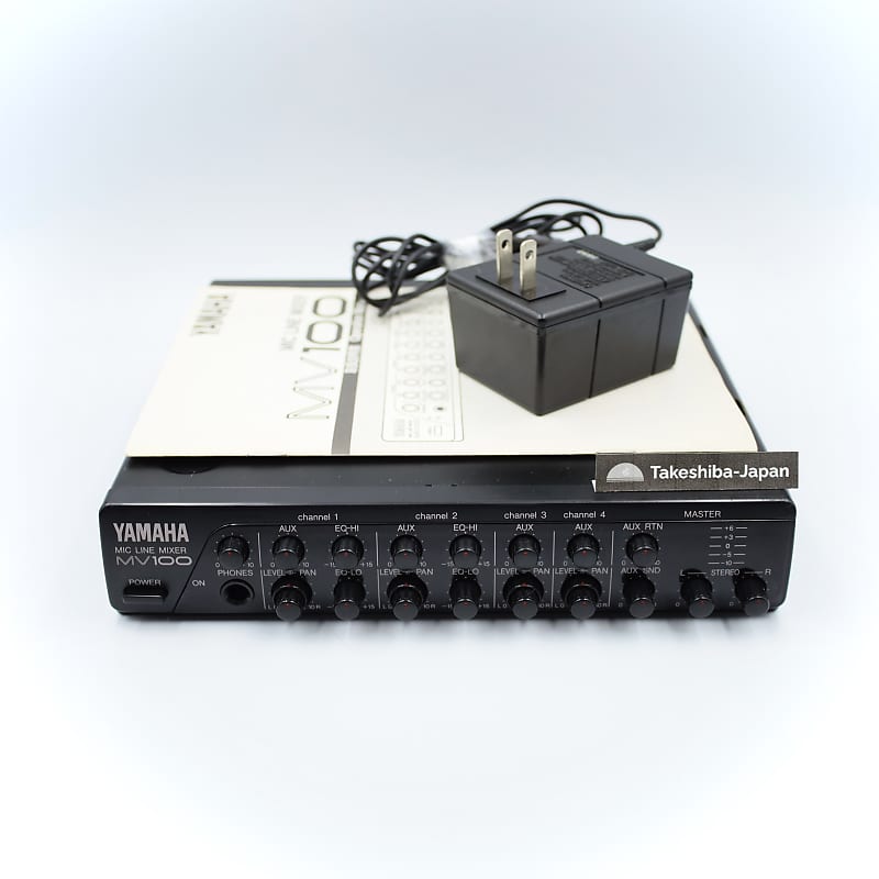 Yamaha MV100 Mic Line Mixer With Adapter Made in Japan | Reverb Canada