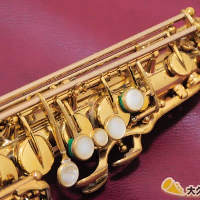 1966 Selmer Paris Mark VI (Mark Six) Alto Saxophone | Reverb